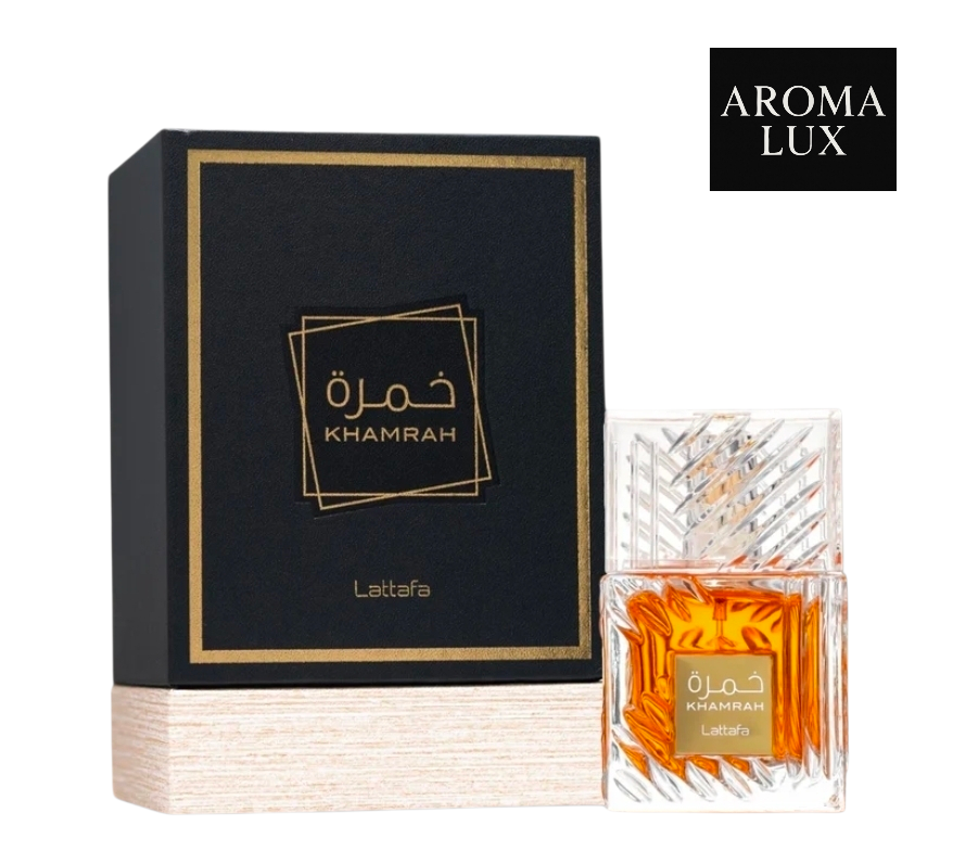 Lattafa Khamrah-EDP – Baking Lab by Gretchen Shop